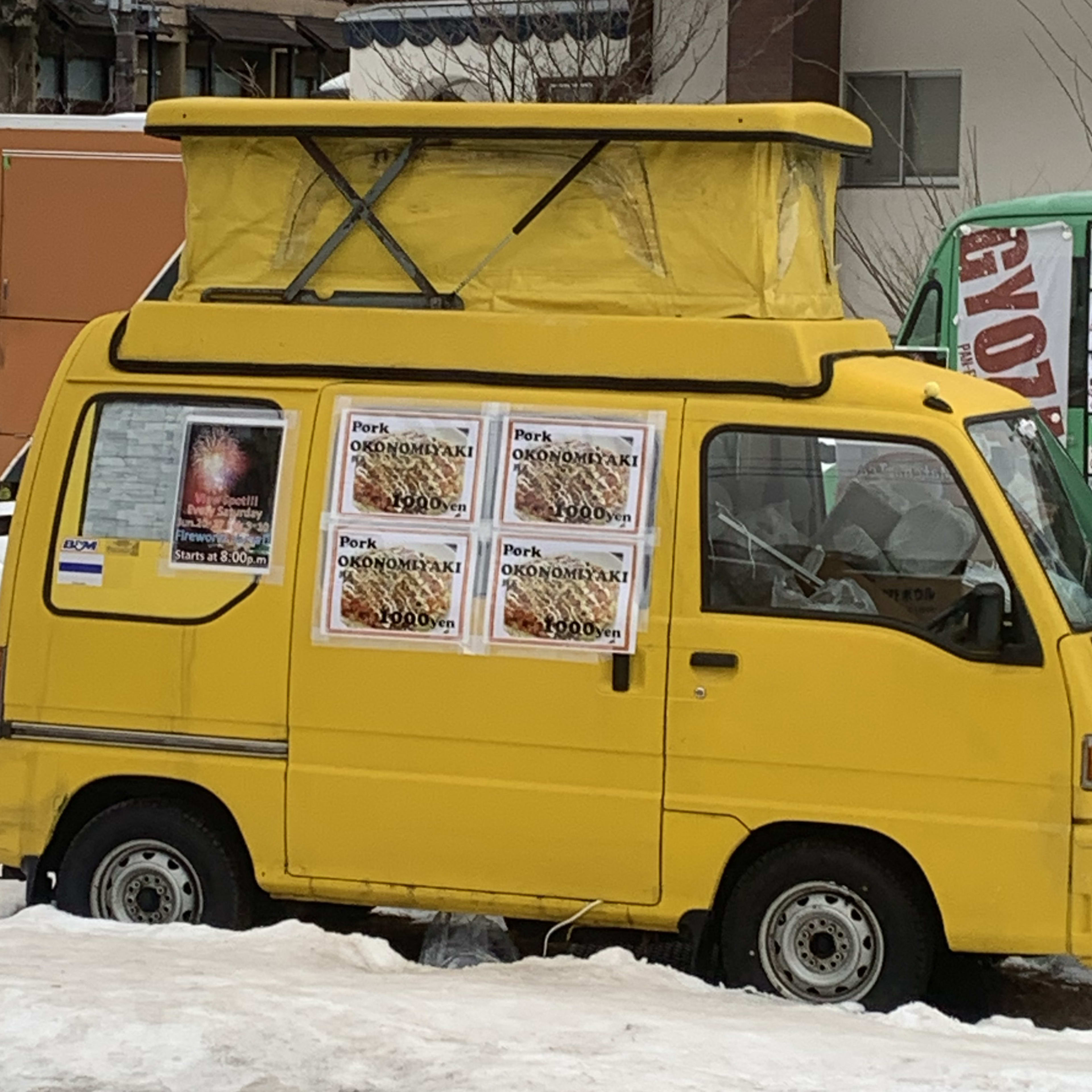 The 6 Best Ski Resorts in Japan - Powder