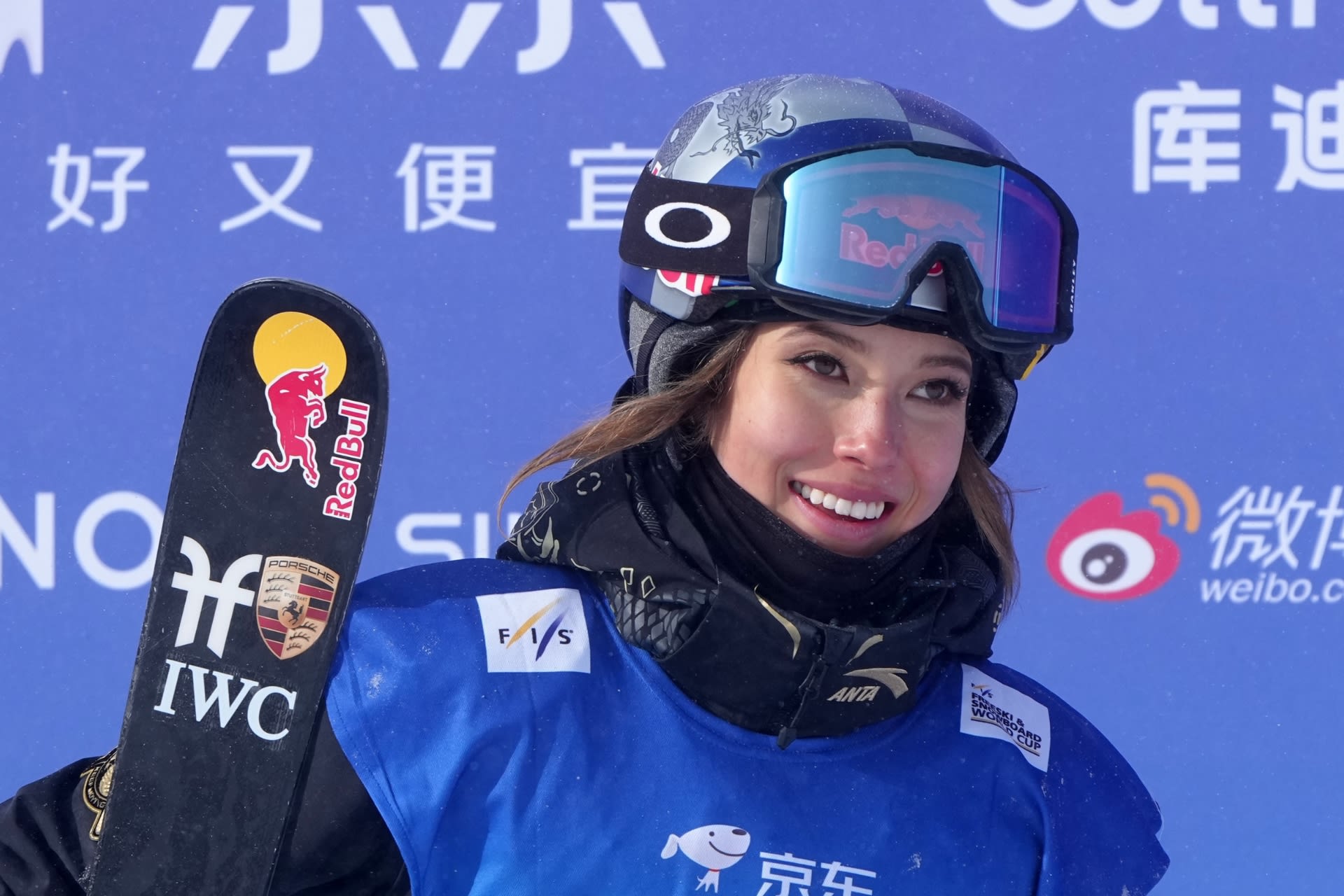 Eileen Gu to Miss Calgary World Cup Competition - Powder