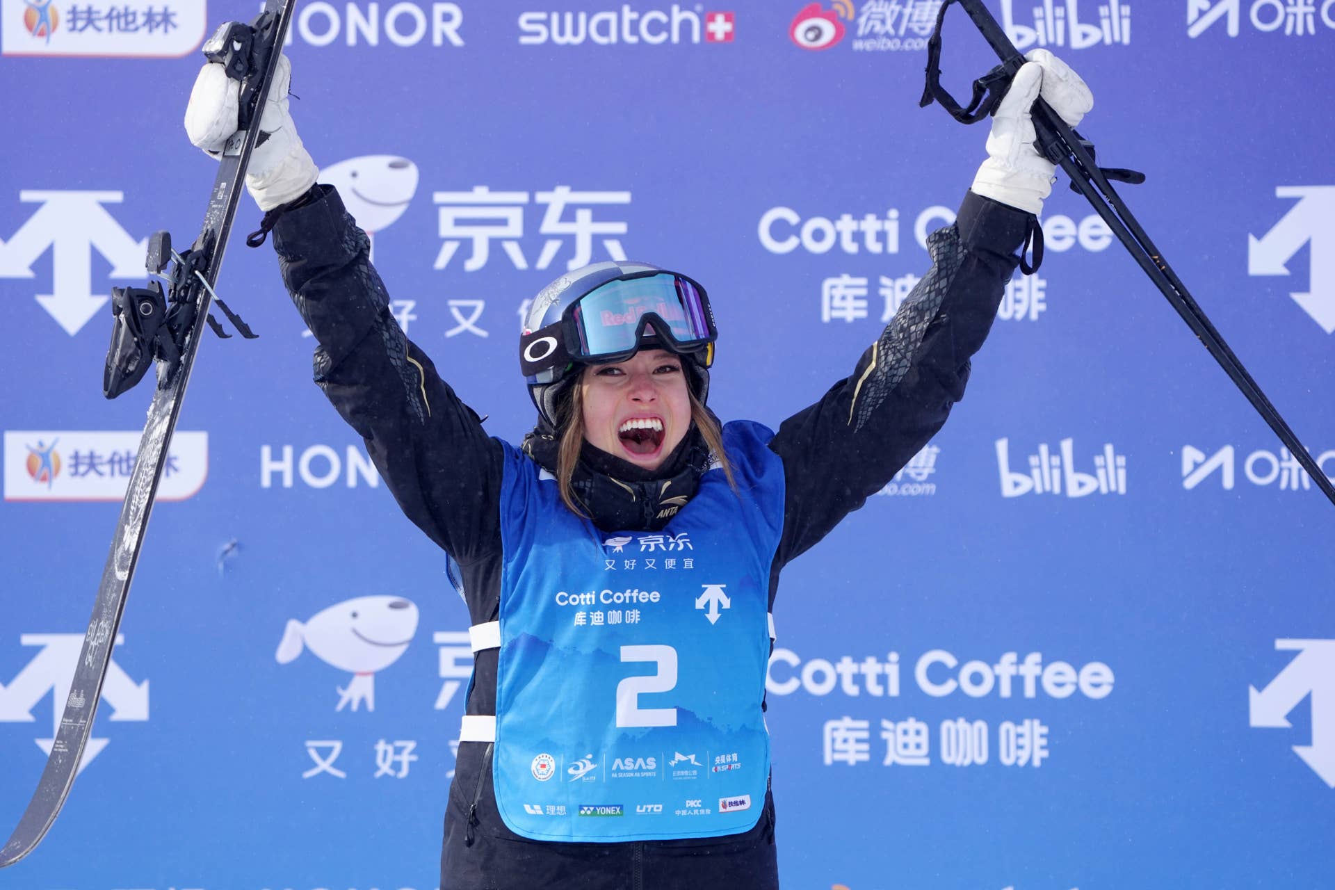 Ski Superstar Eileen Gu Confirms Olympic Qualification - Powder